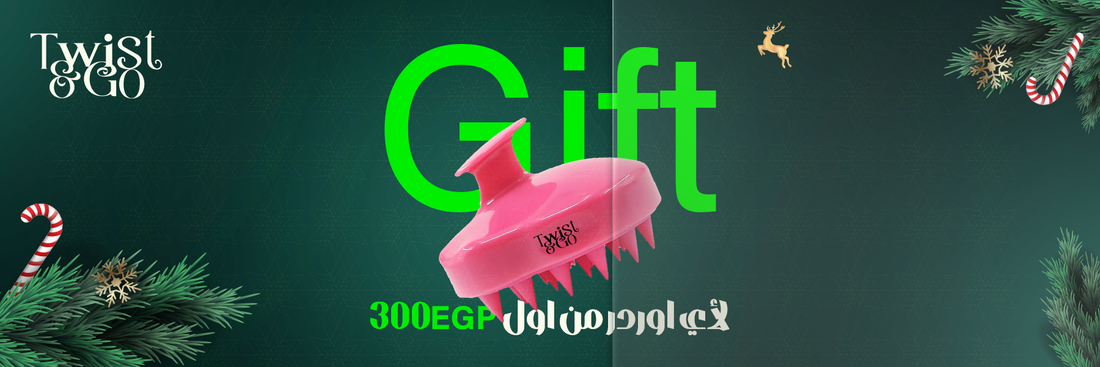 Twist & Go – twist-go